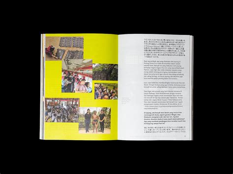 Terra Incognita Spacelessmind