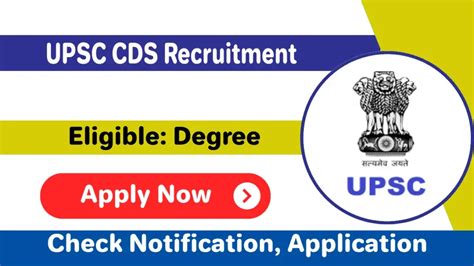 Upsc Cds Recruitment 2024 Apply Online For 457 Vacancies