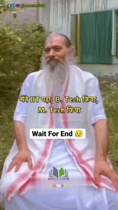 vivek trivedi posted on linkedin