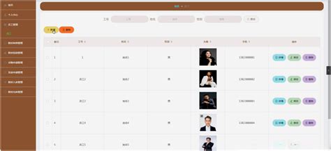 Javaphpnodejspython高校教材征订管理系统【2024年毕设】 Csdn博客