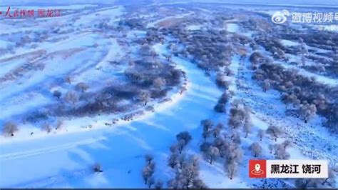 ស្អាតណាស់ Rime នៅតំបន់ដីសើមទន្លេwusuli របស់ប្រទេសចិនប្រៀបដូចជាគំនូរទឹកថ្នាំ Tnaot