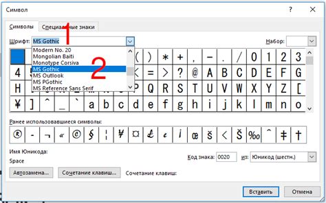 Разные Картинки Из Символов Telegraph