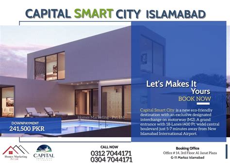 Muhammad Najaf Abid Posted On Linkedin