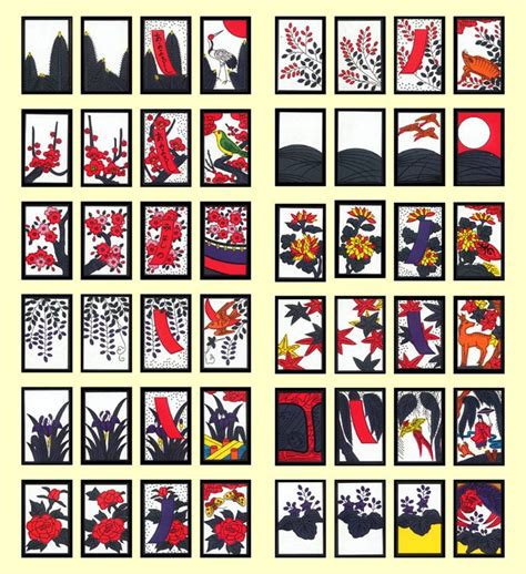 World Traditional Games Museum 世界の伝統ゲーム Japanese graphic design