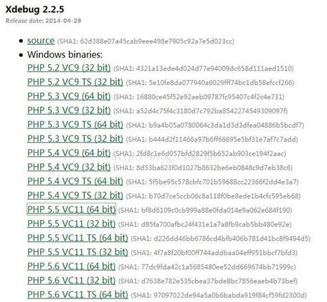 Php之——安装配置xdebug模块详解php Xdebug Csdn博客