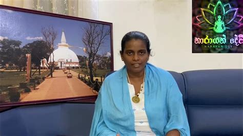 පතල් කැනීමක් සාර්ථක කර ගන්නේ කෙසේද පතල් කැනීම් සම්බන්ධ ඔබ නොදත් කරුණු Youtube