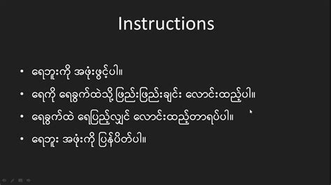 01 Introduction To Programming Youtube