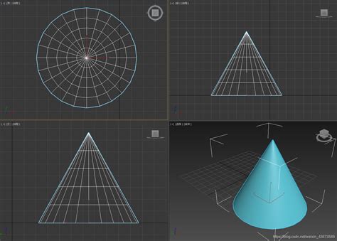3dmax 几何体的创建 海月csdn 博客园