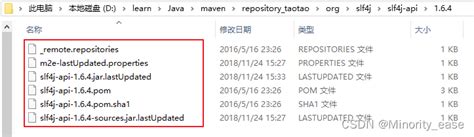 全面分析总结解决could Not Transfer Artifact Orgapachemavenplugins等此类问题的方法 Csdn博客