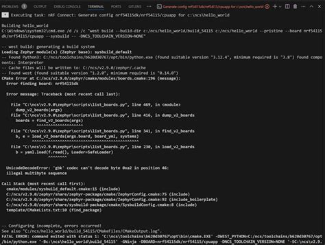 When Configuring The Build In The Vscode Development Environment Using