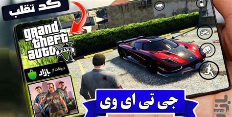 عکس وی جی تی ای وی عکس نودی