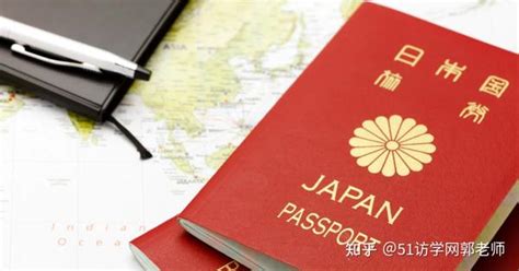 日本访问学者申请签证的流程 知乎