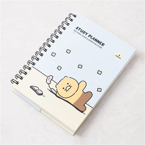 춘식이 스터디 플래너 휴식 메가마트몰