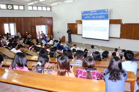 ၇၇ နှစ်မြောက် ပြည်ထောင်စုနေ့ အထိမ်းအမှတ် အင်္ဂလိပ်စာနှင့် သင်္ချာစွမ်းရည်ပြိုင်ပွဲကျင်းပ