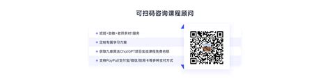 九章算法 帮助更多程序员找到好工作，硅谷顶尖it企业工程师实时在线授课为你传授面试技巧