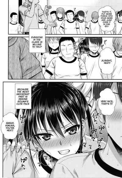 My Slave Soma San Nhentai Hentai Doujinshi And Manga