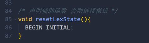 Ouc编译原理实验报告 实验5：用yacc设计语法分析器1 实验6：用yacc设计语法分析器2使用yacc进行c语言语法分析 Csdn博客