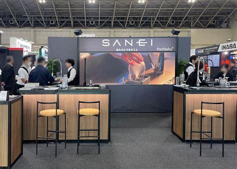 Sanei