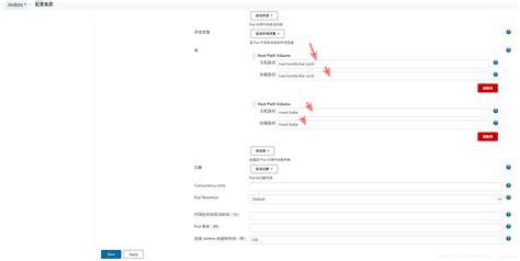 jenkins 使用 k8s 动态创建 jenkins slave pod jenkins slave podtemplate csdn博客
