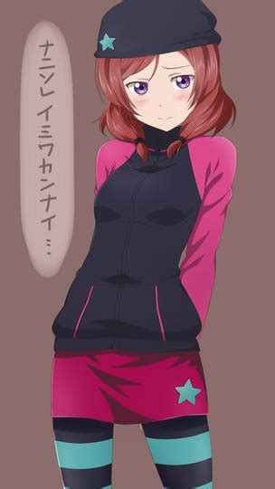 イミワカンナイ KURO