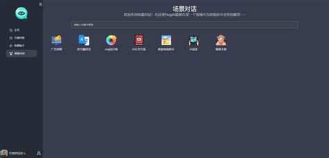 基于Springboot Openai SDK搭建属于自己的ChatGPT3 5 Ai聊天知识库已接入Stable Diffusion绘图
