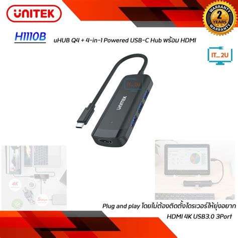 Unitek H B UHUB In Powered USB Type C Hub With HDMI Lazada Co Th