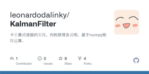 Kalmanfiltersrckmfilterpy At Master · Leonardodalinkykalmanfilter · Github