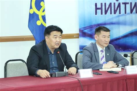 2018 ОНД ТӨРИЙН ХУДАЛДАН АВАХ АЖИЛЛАГААНЫ ТАЙЛАН 2019 АЖЛЫН ТӨЛӨВЛӨГӨӨГ ХЭЛЭЛЦЭВ