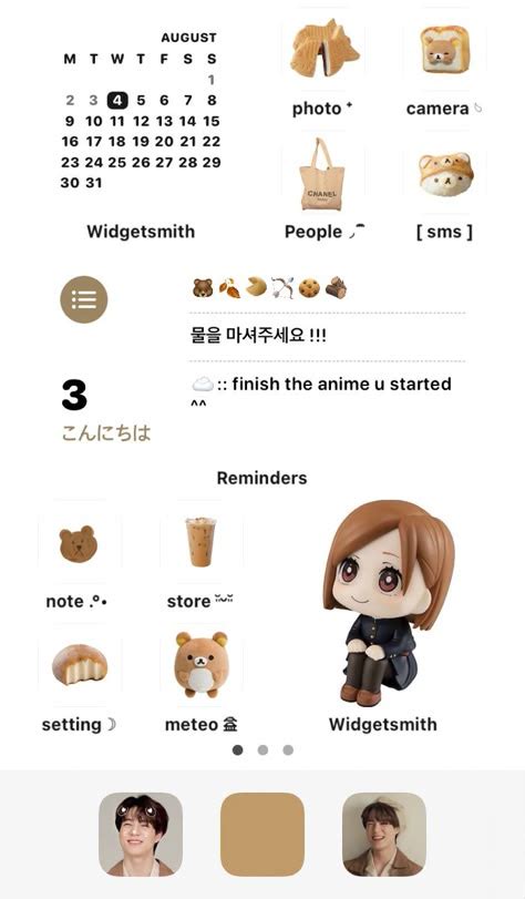 170 Phone ☆ 🌸 Ideas Phone Inspiration Phone Themes Iphone Layout