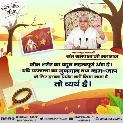 Priyanka Kumari On Linkedin Godnightsaturday