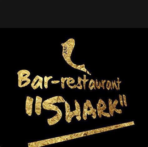 ბარ რესტორანი შარკი