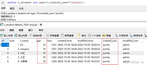 软件测试常见笔试题总结软件测试笔试题博客 Csdn博客 软件测试常见笔试题总结软件测试笔试题博客 Csdn博客