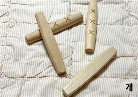 전통적인 윷놀이 규칙과 색다르게 즐기는 방법 네이버 블로그