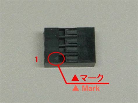 Bc10serial Interface Breakout Board