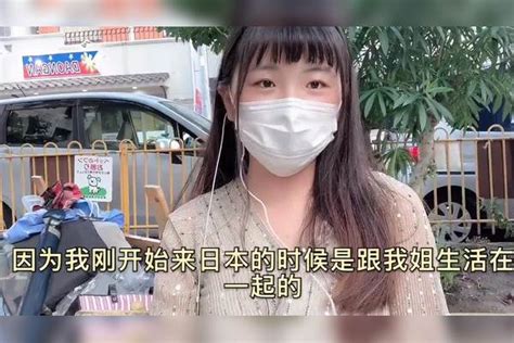 日本的垃圾分类有多难？我来日本4年了还没学会，过得太艰难了！