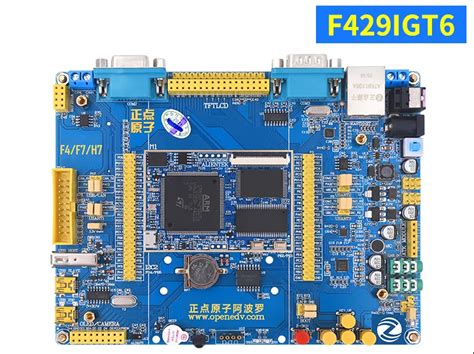 stm32f429igt6 개발 보드 stm32 f4 f429 코어 보드 포함 arm 에어컨 부품 aliexpress