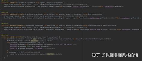 Java百万数据导出excel性能优化 读并发写分离流式查询 知乎 Java百万数据导出excel性能优化 读并发写分离流式查询 知乎