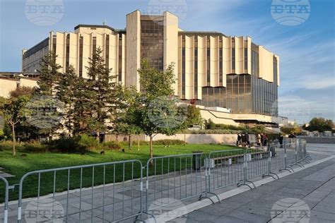 Извънредна национална конференция на ДПС ще се състои днес Утро