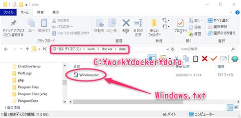 【簡単】docker Composeの使い方（入門編） ばったんの技術系ブログ