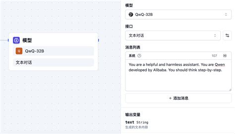 Pipeline Node Description Moark