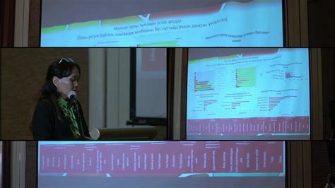 🌿 ТАТМЫН ОЙГОО УРГУУЛЖ УСНЫ ЭХЭЭ ХАМГААЛЪЯ 🌿 🌍 НҮБХХ ийн АДАПТ төслийн зүгээс татам орчимд мод