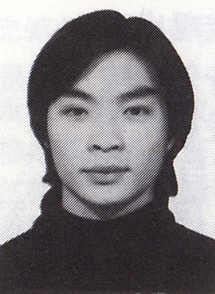 Yun Fei Yang Discography Discogs