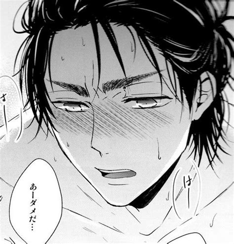 Eren👥 Eren Jaeger Attack On Titan Aesthetic Attack On Titan Eren