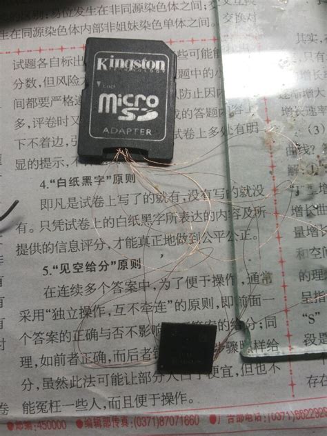 Replace NAND With EMMC Howto Linux Sunxi Org