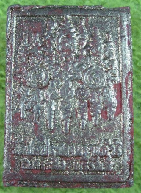 หลวงปู่ฤทธิ์ รตนโชโต วัดชลประทานราชดำริ สมเด็จ ๙ ชั้นสีทองครับ พระเครื่อง พระแท้ Webpra เว็บ พระ คอม