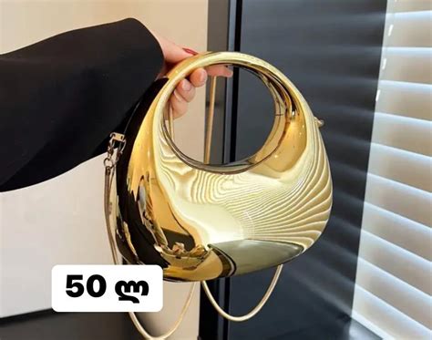 Maline Batumi დედის დღისთვის საჩუქრები შეგიძლიათ შეარჩიოთ აქ აქცია 100ლ შენაძენზე უფასო