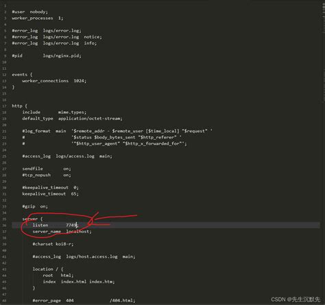Unity与nginx代理运行webgl程序使用 Nginx 打开webgl Csdn博客