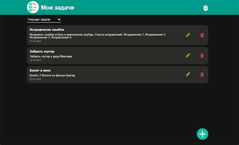 Github Dazzvmy Tasks Vue Vuex Vue Router Localstorage Scss
