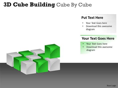 3d cube building cube by cube ppt 54 templates powerpoint slides