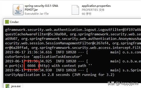 「快学springboot」配置文件的加载顺序和配置项默认值设置 腾讯云开发者社区 腾讯云
